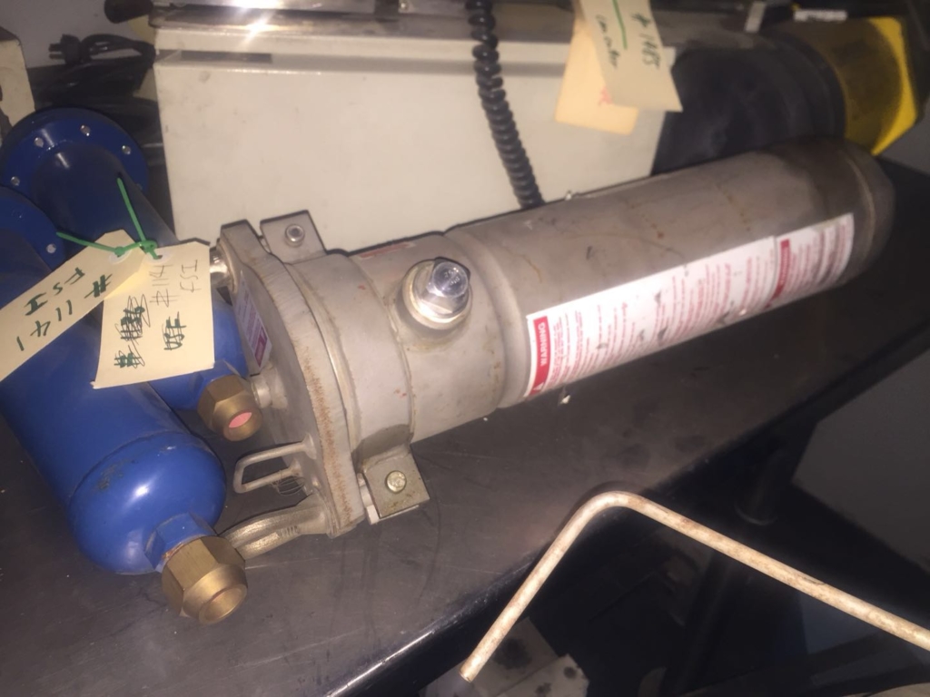 FSI Modular Filter - Reactive Engineering Australia